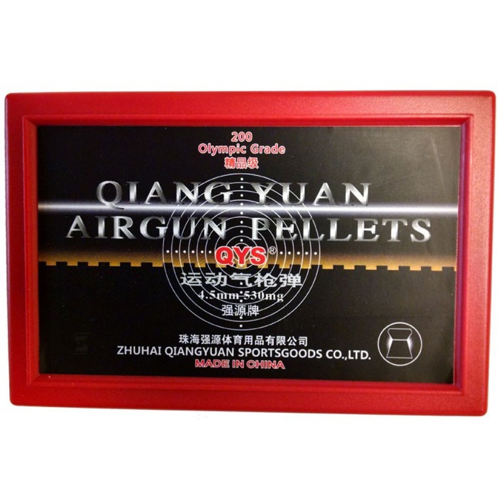 QYS Olympic Pellets - Sport Shooting Depot