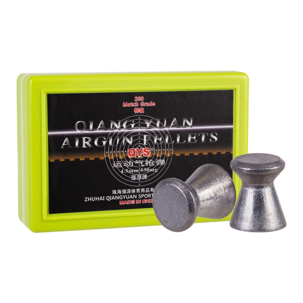 QYS Match Pellets - Sport Shooting Depot